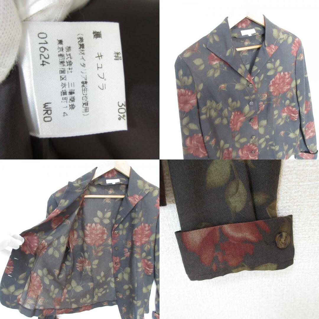 BURBERRY - 美品 BURBERRY バーバリー ヴィンテージ 花柄 シルク BURBERRY - 美品 BURBERRY バーバリー ヴィンテージ 花柄 シルク