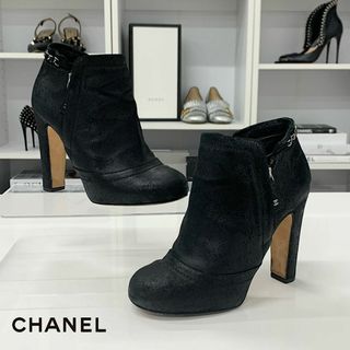 CHANEL(ブーツ)のフリマアイテム一覧 CHANEL(ブーツ)のフリマアイテム一覧