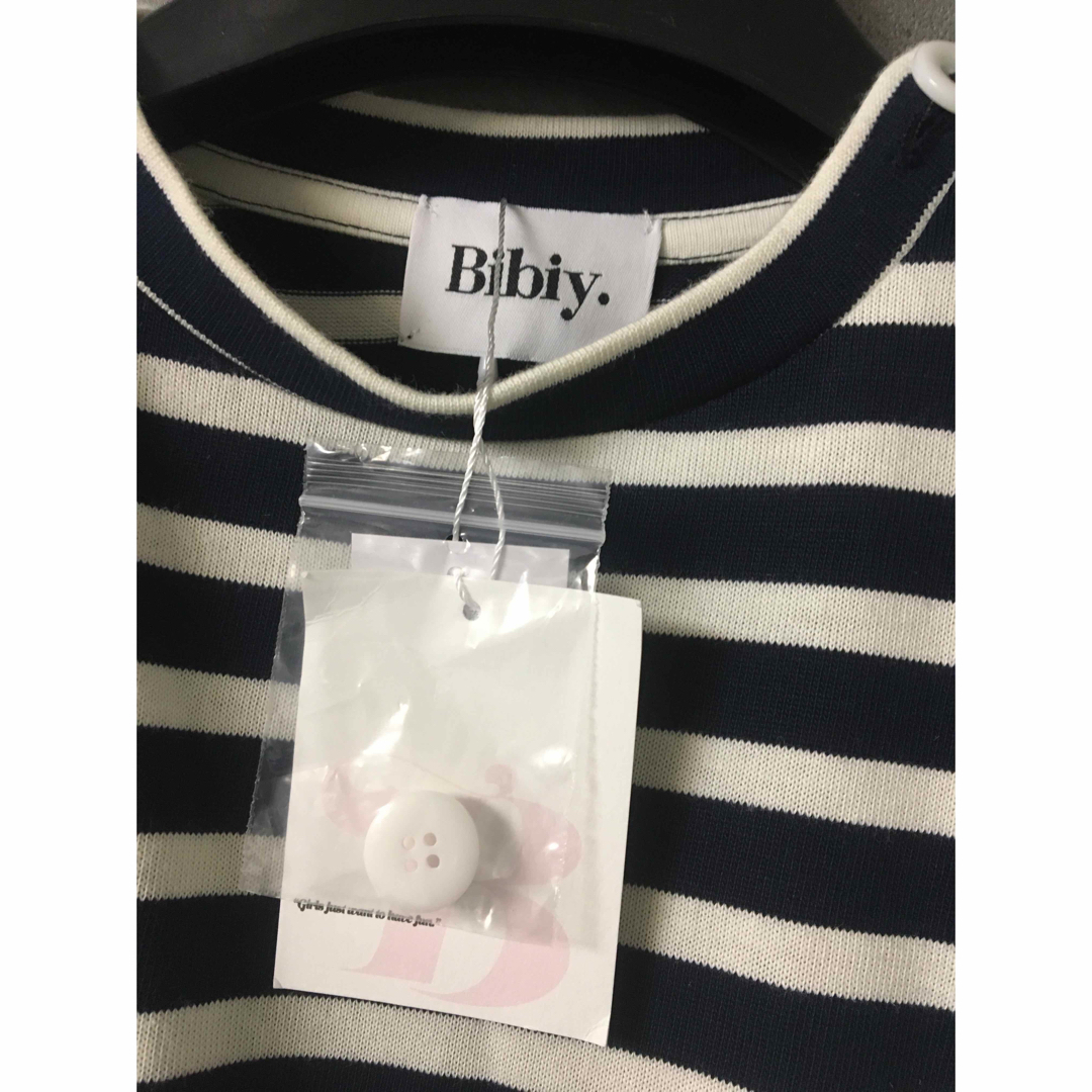 完売品bibiy. FRANCINE TULLE TOP ネイビー トップス 完売品bibiy. FRANCINE TULLE TOP ネイビー トップス