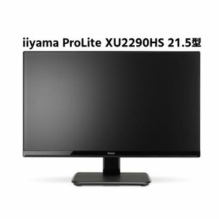iiyama(PC/タブレット)のフリマアイテム一覧 iiyama(PC/タブレット)のフリマアイテム一覧