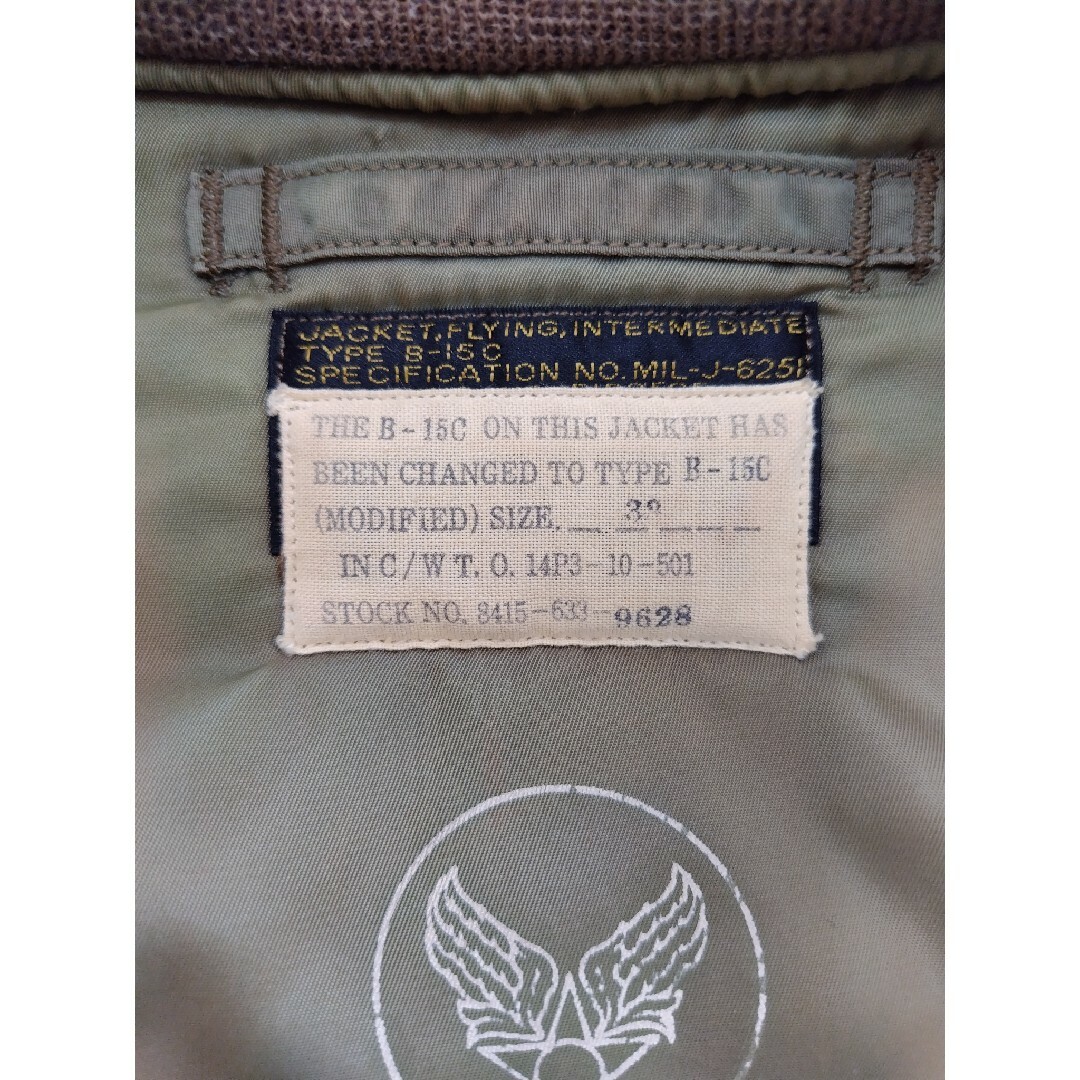 Buzz Rickson's - 最終価格【中古美品】バズリクソンズ B-15C Buzz Rickson's - 最終価格【中古美品】バズリクソンズ B-15C