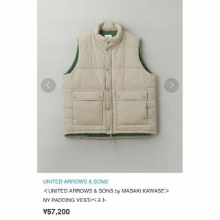 Rocky Mountain Featherbed(ベージュ系)のフリマアイテム一覧 Rocky Mountain Featherbed(ベージュ系)のフリマアイテム一覧