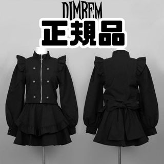 dimmoireのフリマアイテム一覧 dimmoireのフリマアイテム一覧