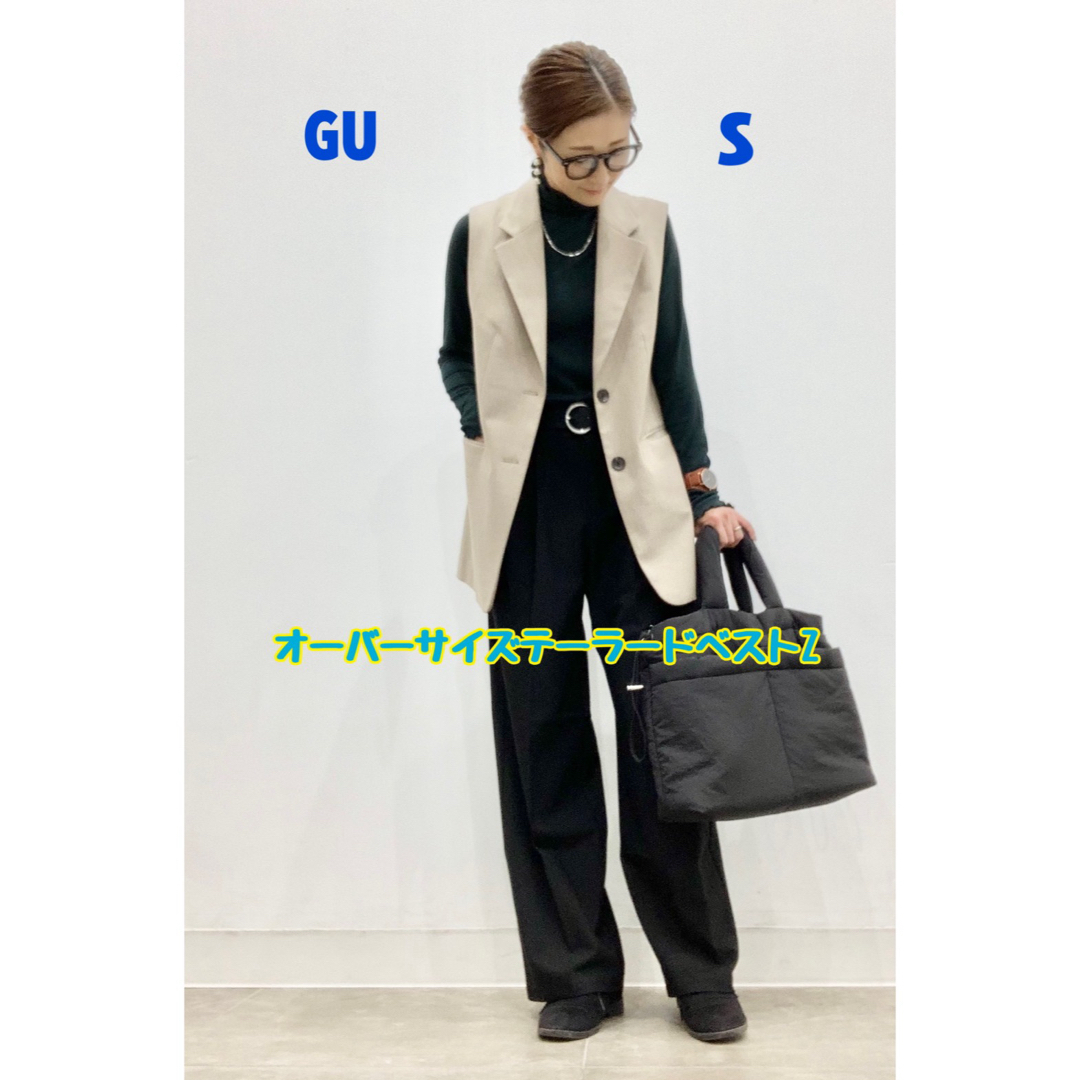 GU - 『値下げ中』ジーユーGU オーバーサイズテーラードベストZ GU - 『値下げ中』ジーユーGU オーバーサイズテーラードベストZ