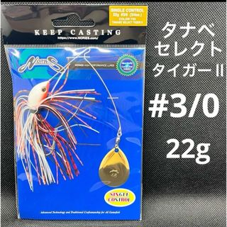 NORIES - ノリーズ ロードランナー ハードベイトスペシャル NORIES - ノリーズ ロードランナー ハードベイトスペシャル