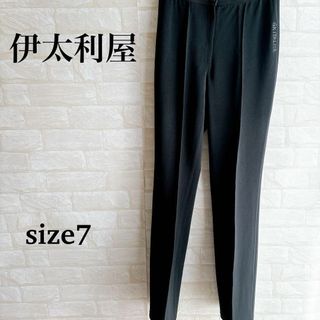 伊太利屋(カジュアルパンツ)のフリマアイテム一覧 伊太利屋(カジュアルパンツ)のフリマアイテム一覧