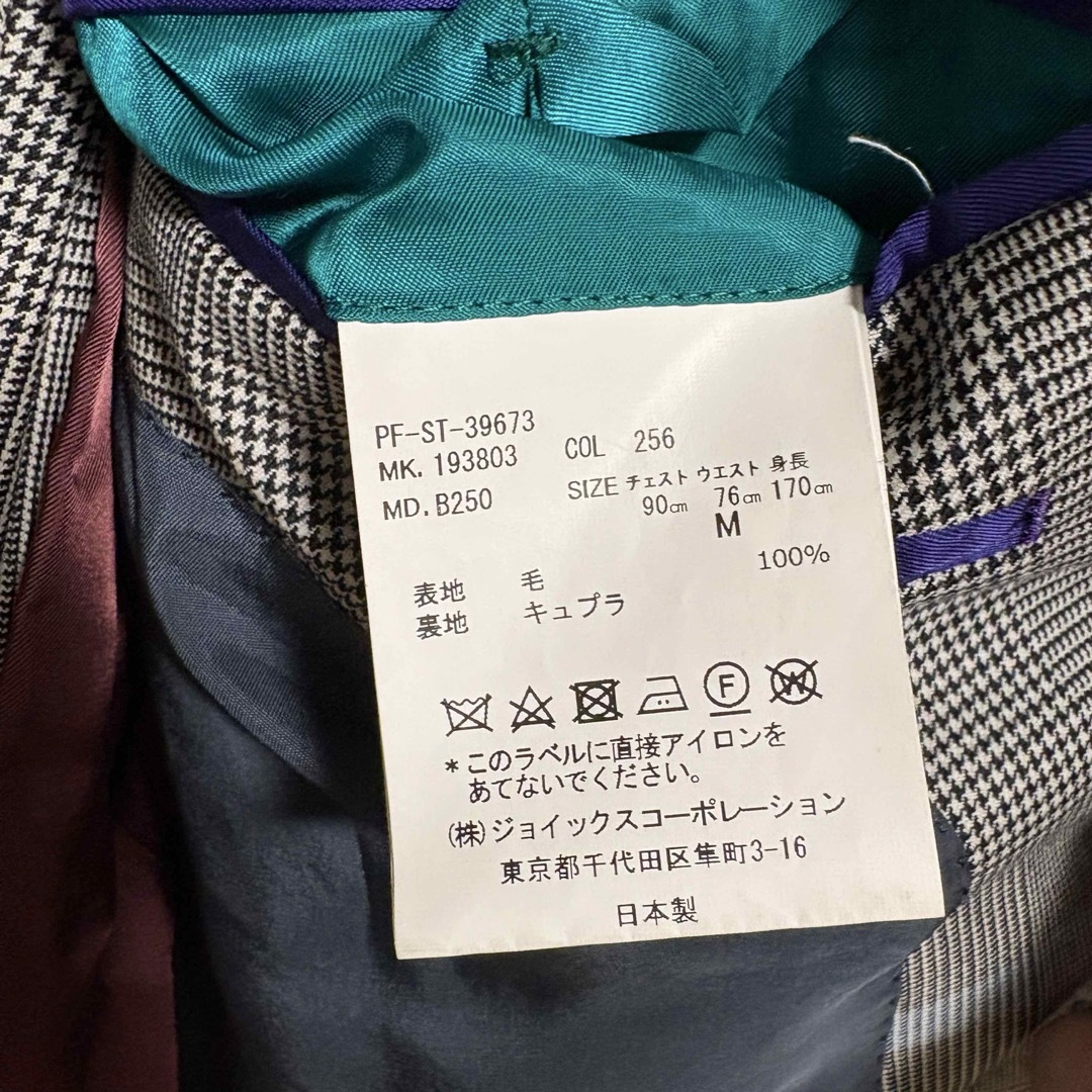paul smith ポールスミス グレンチェックセットアップスーツ paul smith ポールスミス グレンチェックセットアップスーツ