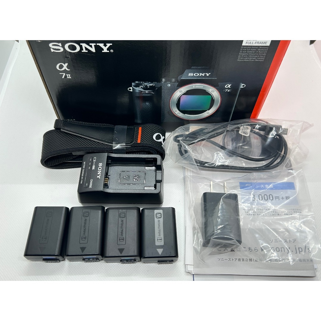 ショット数3792枚の極美品】ソニー SONY α7 Ⅱ純正バッテリー4つ ショット数3792枚の極美品】ソニー SONY α7 Ⅱ純正バッテリー4つ