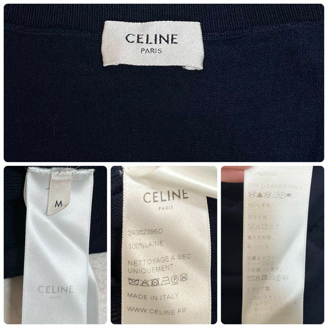 CELINE - 【美品】セリーヌ バイ エディスリマン ハイゲージ CELINE - 【美品】セリーヌ バイ エディスリマン ハイゲージ