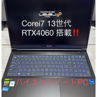iiyama(PC/タブレット)のフリマアイテム一覧 iiyama(PC/タブレット)のフリマアイテム一覧