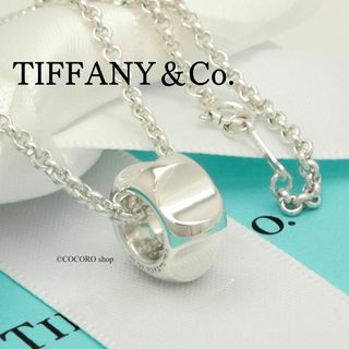 Tiffany & Co. - 【美品】TIFFANY&Co. グルーブ ナット Tiffany & Co. - 【美品】TIFFANY&Co. グルーブ ナット