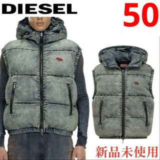 DIESEL - ディーゼル ダウンベスト(コムドットひゅうがさん着用 DIESEL - ディーゼル ダウンベスト(コムドットひゅうがさん着用