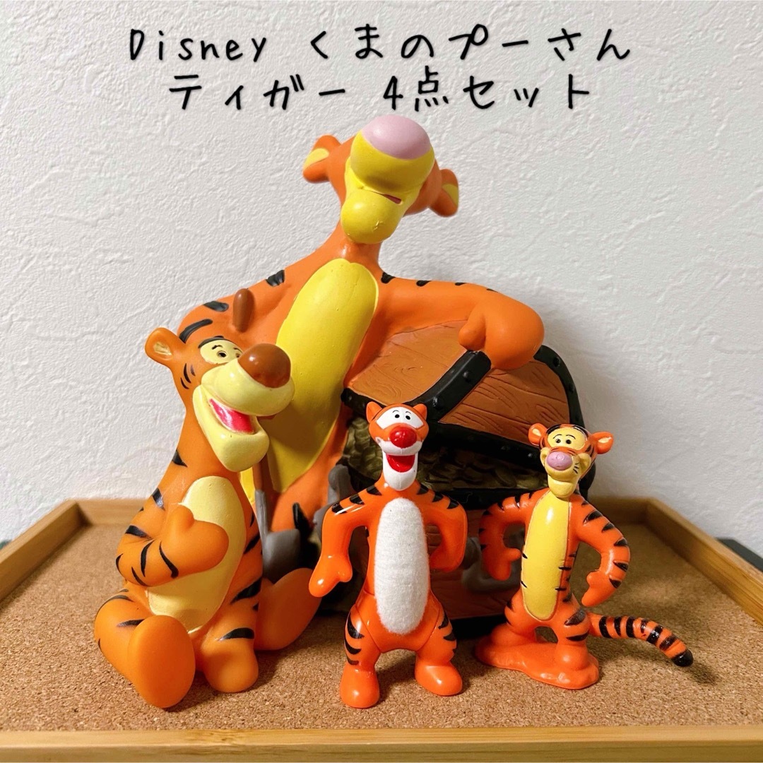 くまのプーさん - ☆最終値下げ☆ Disney くまのプーさん くまのプーさん - ☆最終値下げ☆ Disney くまのプーさん