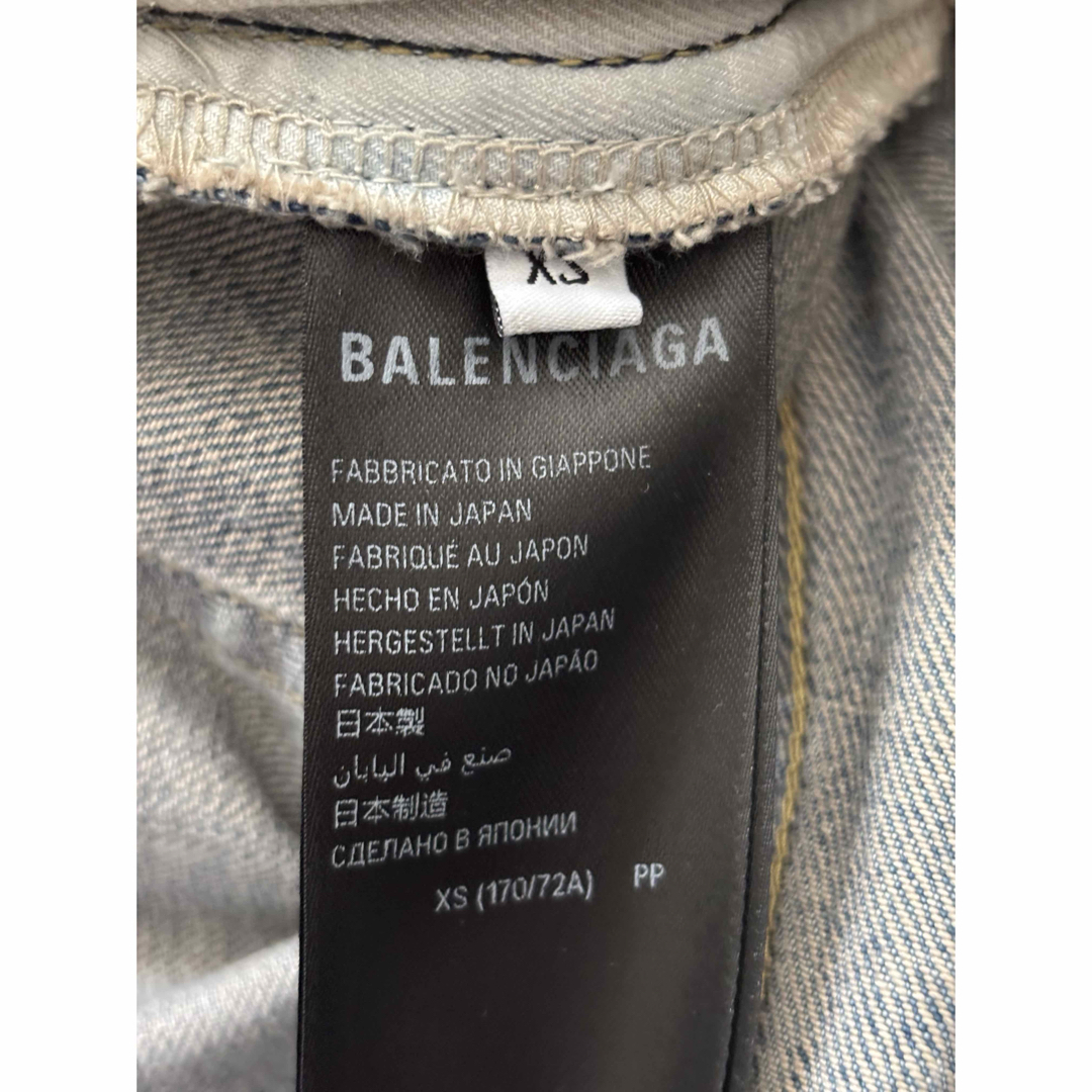 BALENCIAGA - バレンシアガ オーガニック セルヴィッジデニム BALENCIAGA - バレンシアガ オーガニック セルヴィッジデニム
