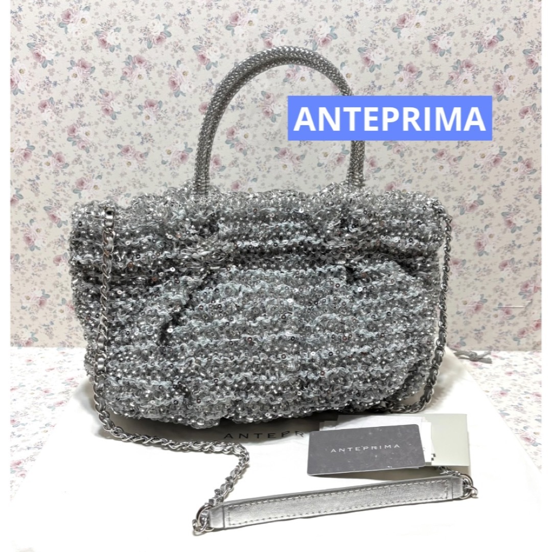 ☆アンテプリマ☆アンテプリマ パイレッテオルガンザ 2way ☆アンテプリマ☆アンテプリマ パイレッテオルガンザ 2way