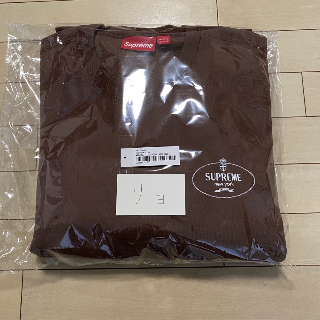 Supreme - Supreme Crest Crewneck brown XLの通販 by リョ's Supreme - Supreme Crest Crewneck brown XLの通販 by リョ's