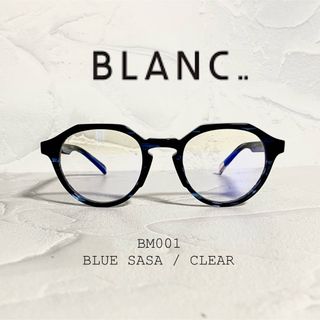 BLANC(サングラス/メガネ)のフリマアイテム一覧 BLANC(サングラス/メガネ)のフリマアイテム一覧