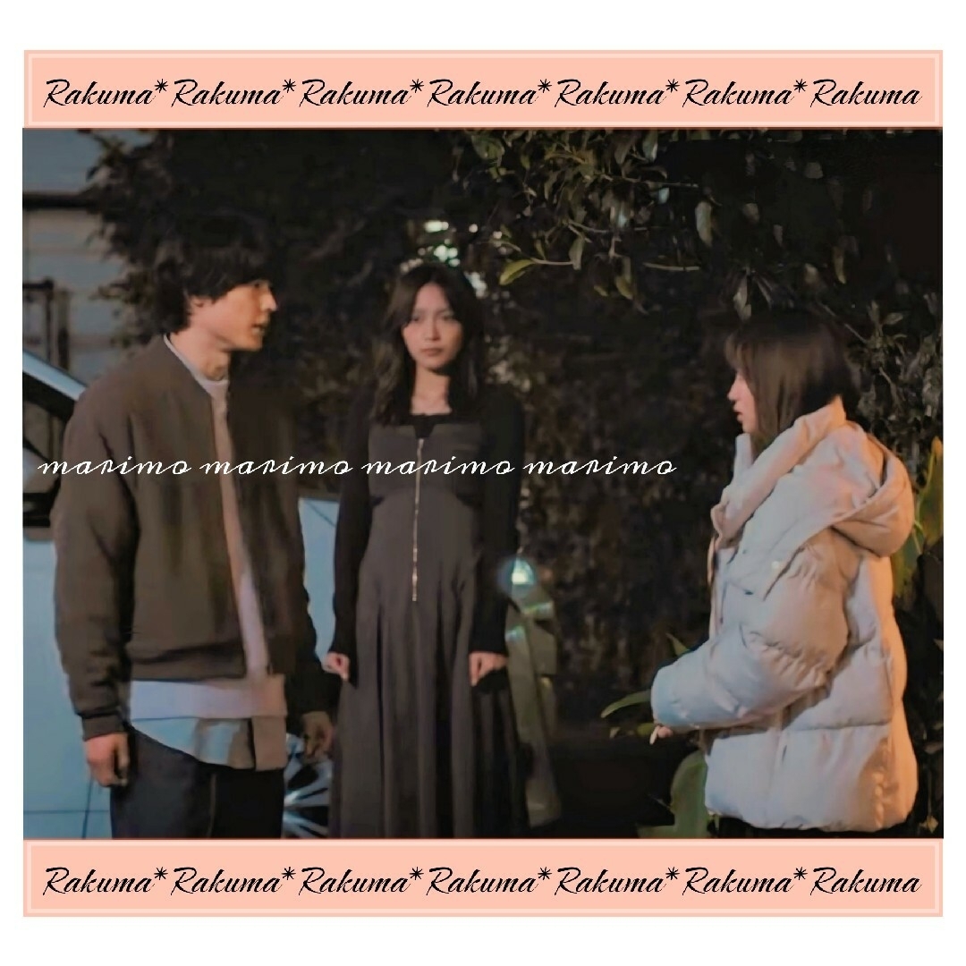 新品】♥川口春奈さん♥『アンサンブル』UNITED TOKYOワンピース 新品】♥川口春奈さん♥『アンサンブル』UNITED TOKYOワンピース