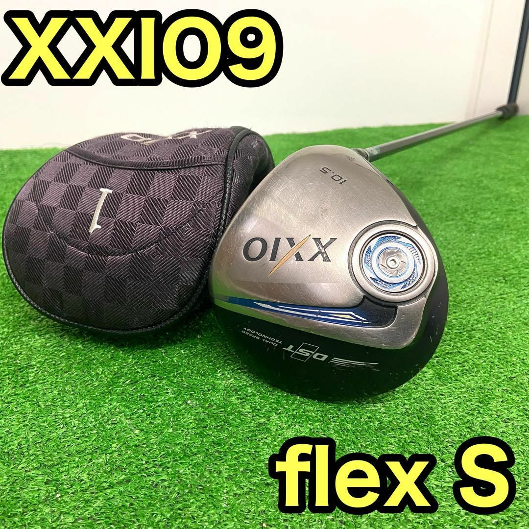 sixpad シックスパッド sixpad シックスパッド
