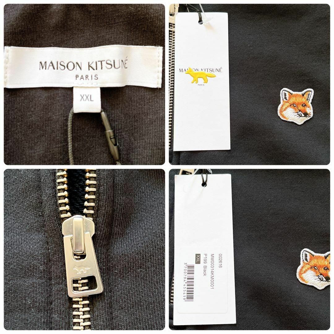 MAISON KITSUNE' - 24AW新品 メゾンキツネ ハーフジップ MAISON KITSUNE' - 24AW新品 メゾンキツネ ハーフジップ