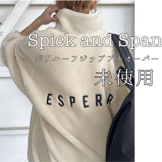 Spick & Span(ブルゾン)のフリマアイテム一覧 Spick & Span(ブルゾン)のフリマアイテム一覧