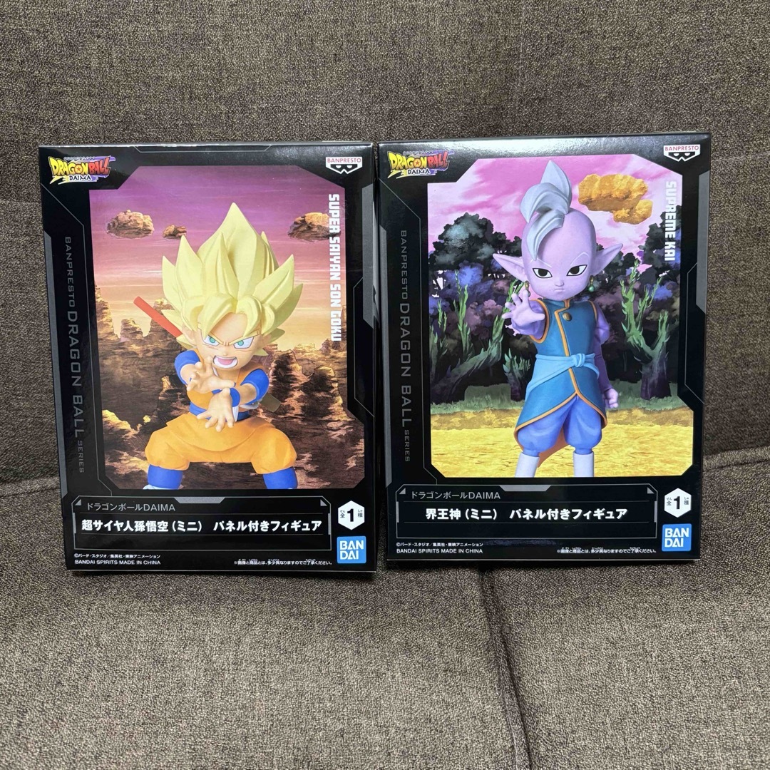 未開封】 ドラゴンボールDAIMA 孫悟空 ベジータ 速 超サイヤ人 未開封】 ドラゴンボールDAIMA 孫悟空 ベジータ 速 超サイヤ人