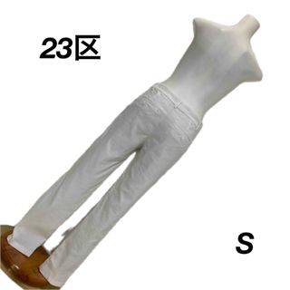 23区(カジュアルパンツ ・ ホワイト/白色系)のフリマアイテム一覧 23区(カジュアルパンツ ・ ホワイト/白色系)のフリマアイテム一覧