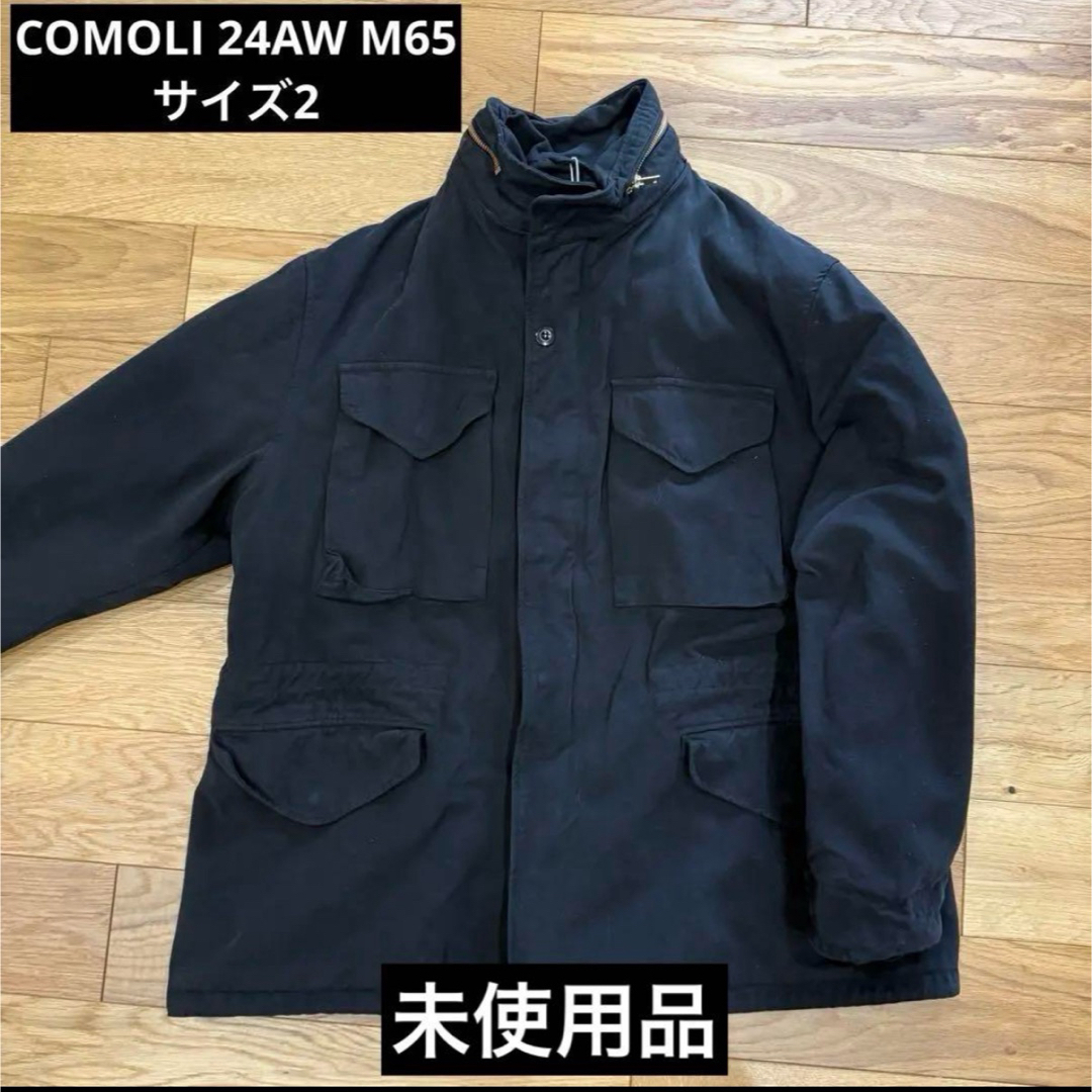 COMOLI コモリ 製品染め M65 24aw 控え目 COMOLI コモリ 製品染め M65 24aw 控え目