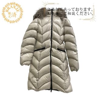 MONCLER(ダウンジャケット ・ ベージュ系)のフリマアイテム一覧 MONCLER(ダウンジャケット ・ ベージュ系)のフリマアイテム一覧