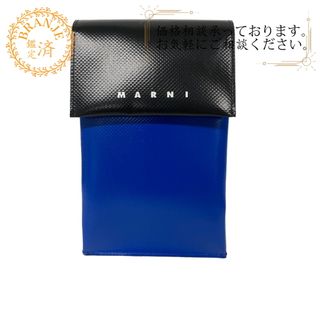 MARNI(ショルダーバッグ ・ ブルー・ネイビー/青色系)のフリマ MARNI(ショルダーバッグ ・ ブルー・ネイビー/青色系)のフリマ