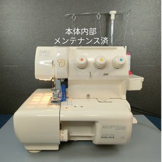 baby lock - ベビーロック カバーステッチミシン プチライン baby lock - ベビーロック カバーステッチミシン プチライン