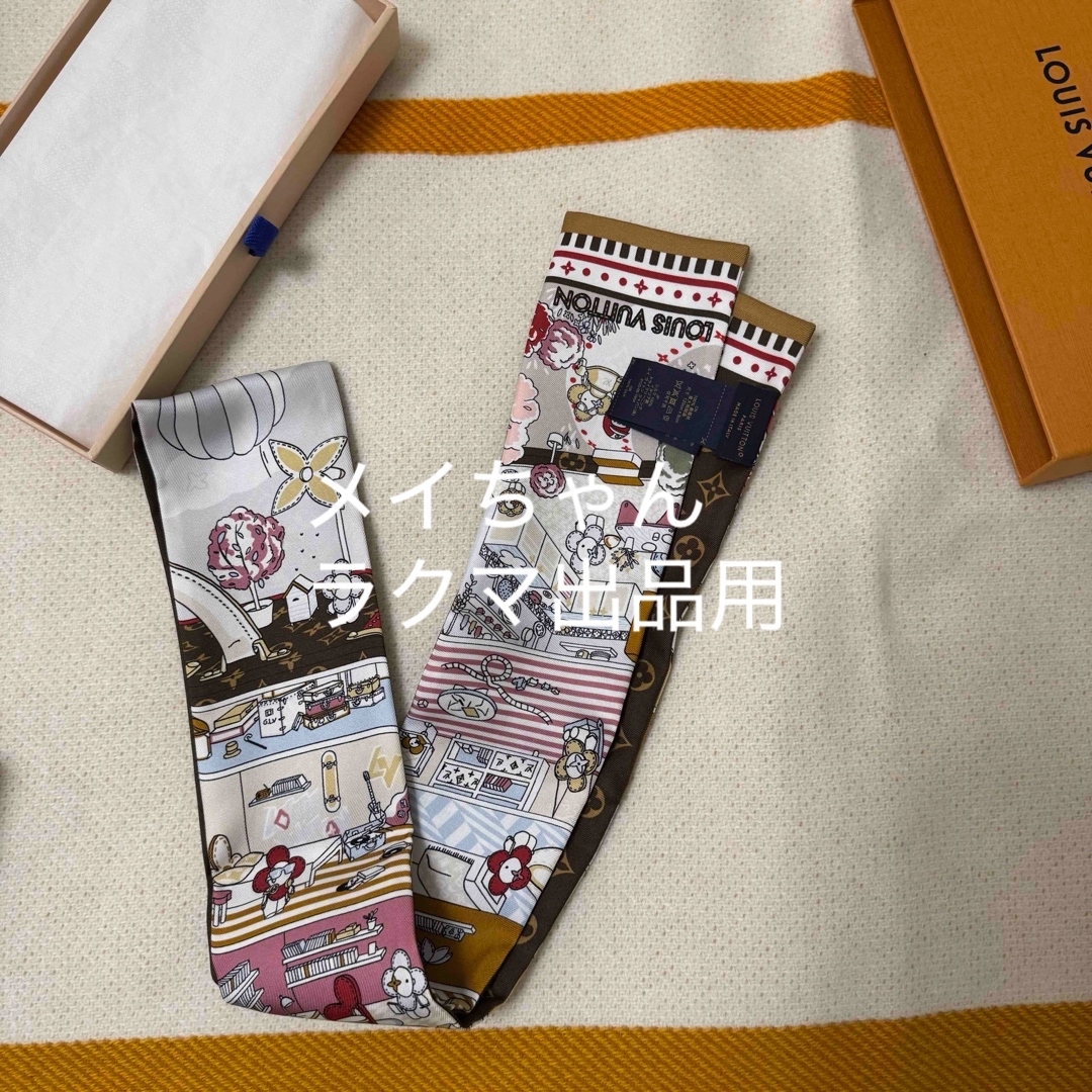 LOUIS VUITTON - 【新品未使用】ルイヴィトン ヘアバンド シルク LOUIS VUITTON - 【新品未使用】ルイヴィトン ヘアバンド シルク