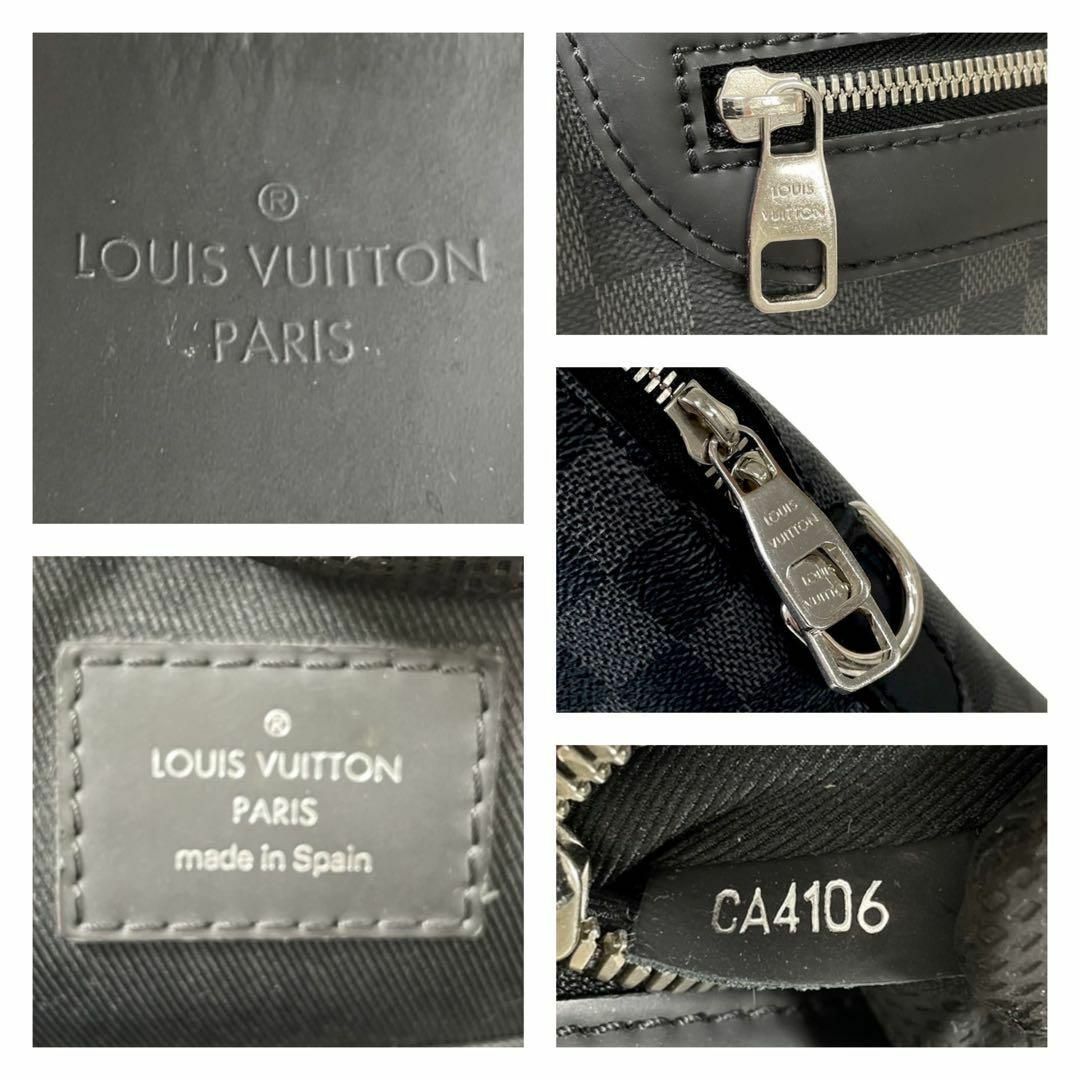 LOUIS VUITTON - 希少 ルイヴィトン 2way ドキュマン ジュール LOUIS VUITTON - 希少 ルイヴィトン 2way ドキュマン ジュール