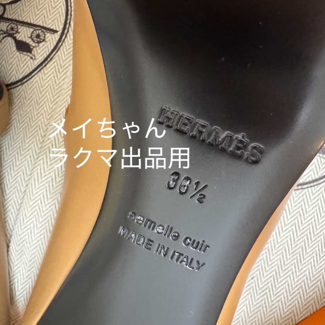 HERMES - 【新品未使用】エルメス パンプス キアラ 40 ケリー HERMES - 【新品未使用】エルメス パンプス キアラ 40 ケリー