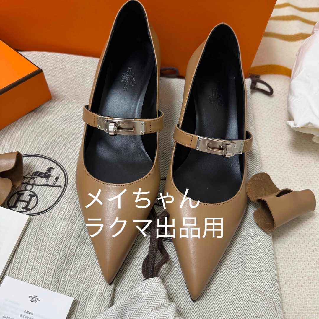 HERMES - 【新品未使用】エルメス パンプス キアラ 40 ケリー HERMES - 【新品未使用】エルメス パンプス キアラ 40 ケリー