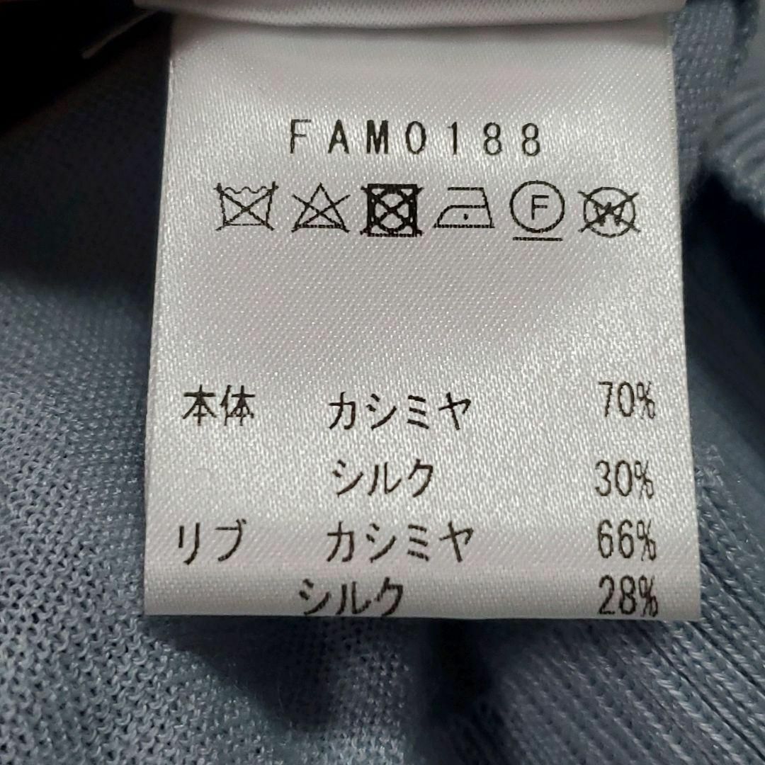Loro Piana - 数回使用 2XL ロロピアーナ 藤原ヒロシ カシミヤ Loro Piana - 数回使用 2XL ロロピアーナ 藤原ヒロシ カシミヤ