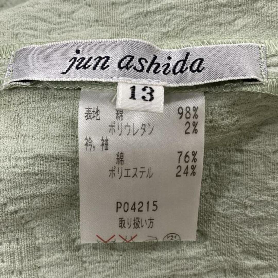 jun ashida - JUN ASHIDA(ジュンアシダ) ワンピース サイズ13 L jun ashida - JUN ASHIDA(ジュンアシダ) ワンピース サイズ13 L