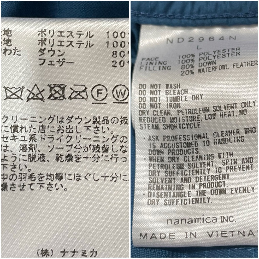 THE NORTH FACE - 【極美品】ノースフェイス ナナミカ ダウン THE NORTH FACE - 【極美品】ノースフェイス ナナミカ ダウン