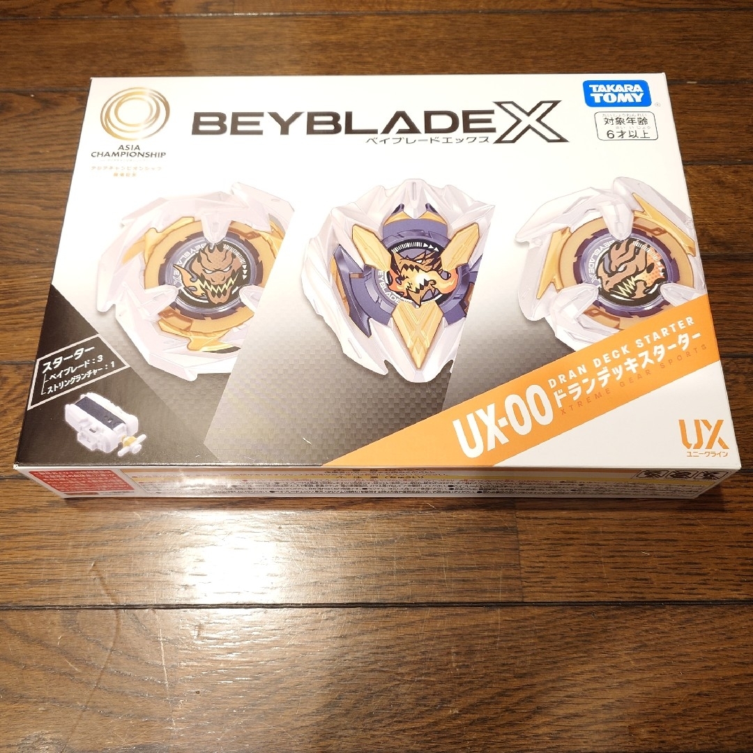 BEYBLADE - ベイコード無 BEYBLADE X UX-00 ドランデッキ BEYBLADE - ベイコード無 BEYBLADE X UX-00 ドランデッキ