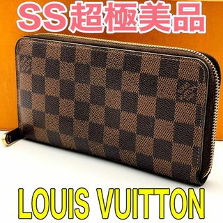 LOUIS VUITTON - ルイヴィトン ダミエ ジッピーウォレット LOUIS VUITTON - ルイヴィトン ダミエ ジッピーウォレット