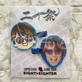 関ジャニ∞(アイドルグッズ)のフリマアイテム一覧 関ジャニ∞(アイドルグッズ)のフリマアイテム一覧