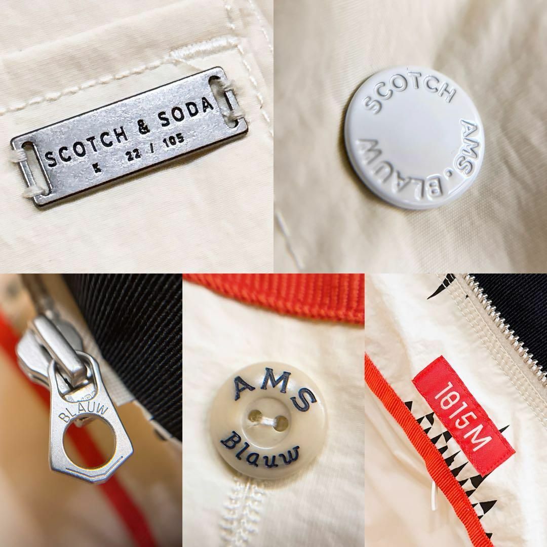 SCOTCH & SODA - 未使用【スコッチアンドソーダ】ナイロン SCOTCH & SODA - 未使用【スコッチアンドソーダ】ナイロン