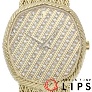 AUDEMARS PIGUET - 【早い者勝ち】オーデマピゲ ノベルティ 時計 AUDEMARS PIGUET - 【早い者勝ち】オーデマピゲ ノベルティ 時計