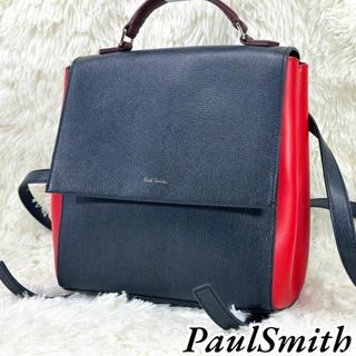 Paul Smith(リュック/バックパック)のフリマアイテム一覧 Paul Smith(リュック/バックパック)のフリマアイテム一覧