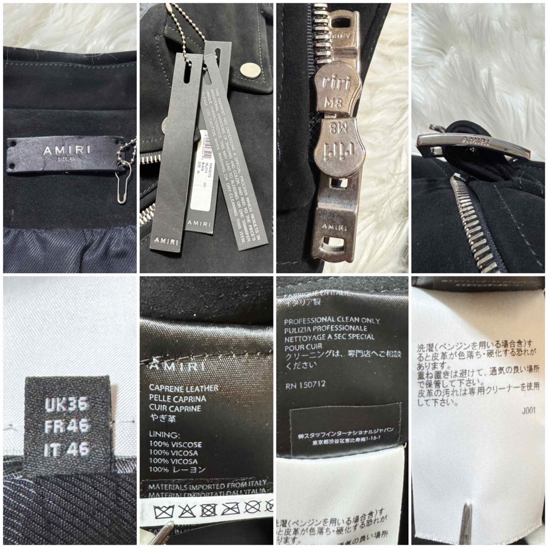 AMIRI - 本物 ランウェイ 新品 未使用タグ付き アミリ スエード AMIRI - 本物 ランウェイ 新品 未使用タグ付き アミリ スエード