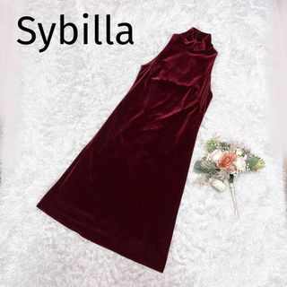 Sybilla(ロングワンピース/マキシワンピース)のフリマアイテム一覧 Sybilla(ロングワンピース/マキシワンピース)のフリマアイテム一覧