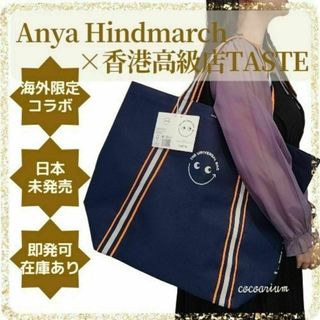 ANYA HINDMARCH(トートバッグ)のフリマアイテム一覧 ANYA HINDMARCH(トートバッグ)のフリマアイテム一覧