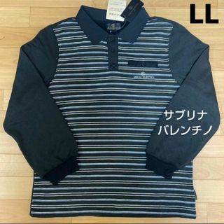 VALENTINO(スウェット)のフリマアイテム一覧 VALENTINO(スウェット)のフリマアイテム一覧