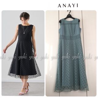 ANAYI - ANAYI バックサテン チュールレイヤード ワンピース の ANAYI - ANAYI バックサテン チュールレイヤード ワンピース の