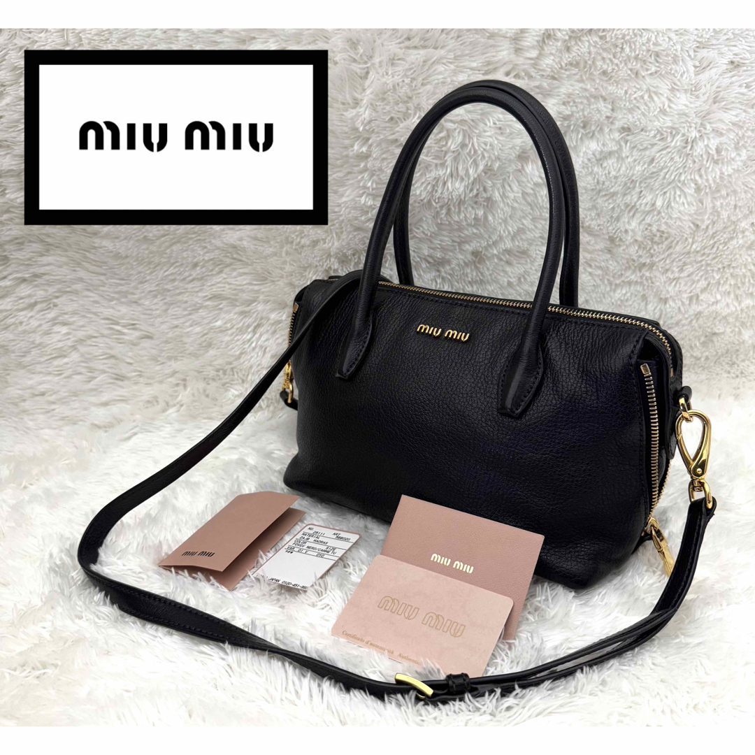 MIU MIU - 極美品⭐️MIUMIU ミュウミュウ マドラス レザー MIU MIU - 極美品⭐️MIUMIU ミュウミュウ マドラス レザー